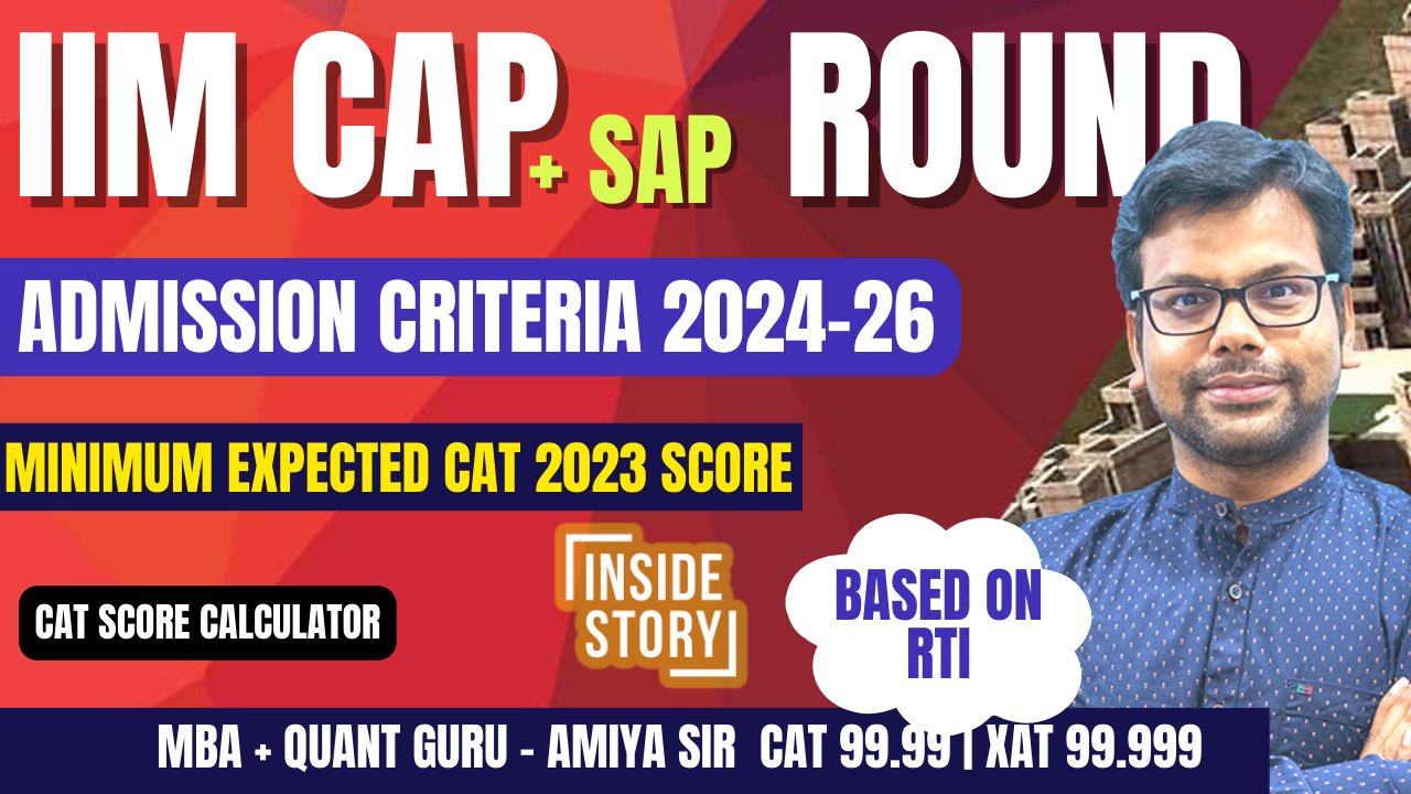 IIM CAP 2024 - Selection Criteria - Minimum Cut Off and All Details - Azucation (3E Learning)